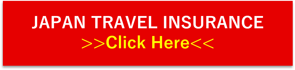 Japan Travel Insurance | Tokio Marine & Nichido Fire Insurance Co.,Ltd.